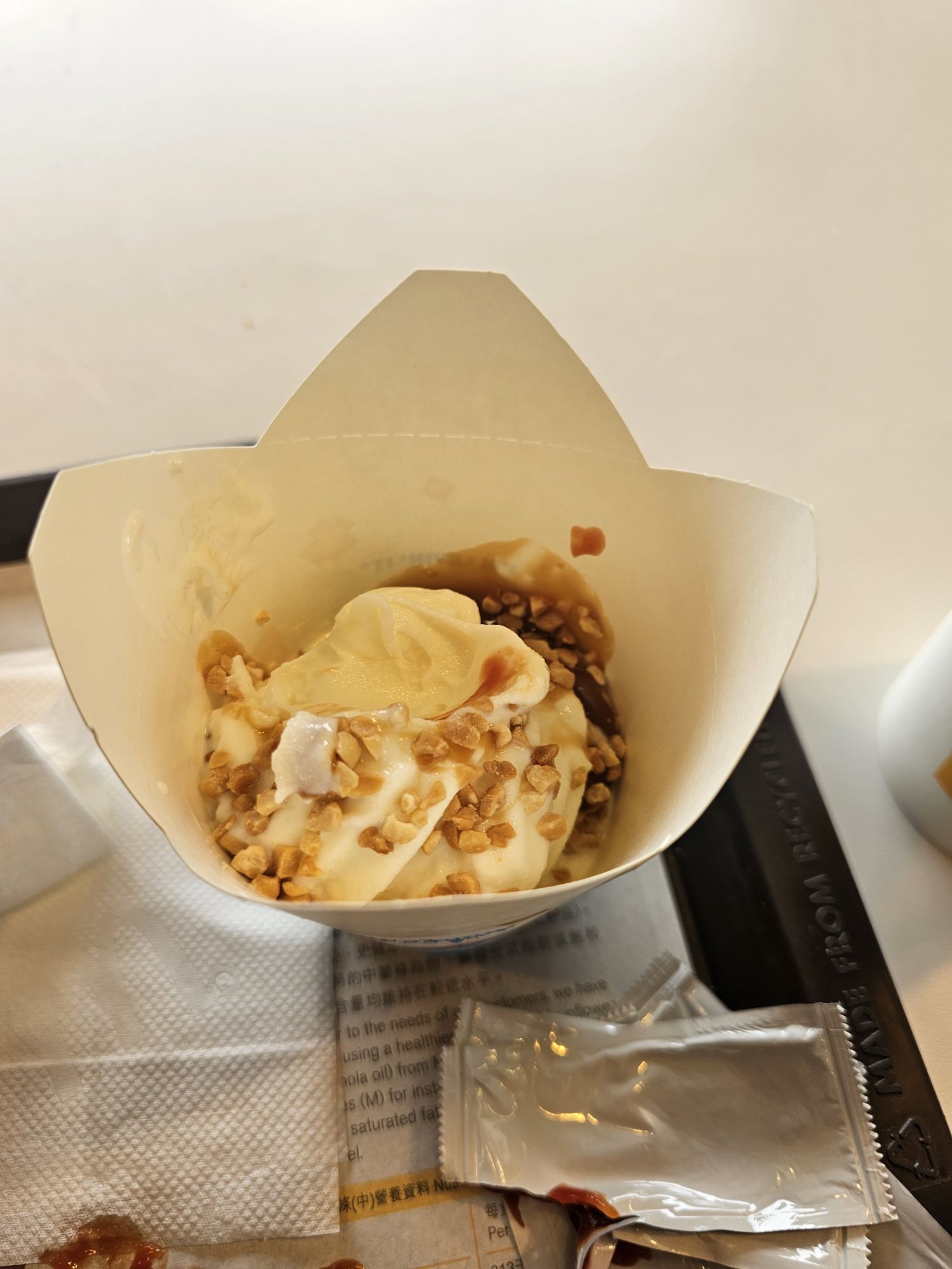 Caramel Sunday with peanuts – Sovereign Prime